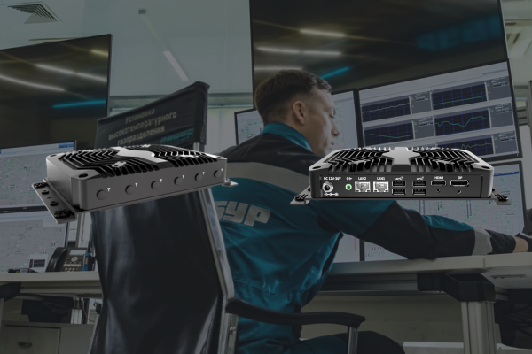 Optimize Factory Process Control with Industrial Edge Computing - White Paper